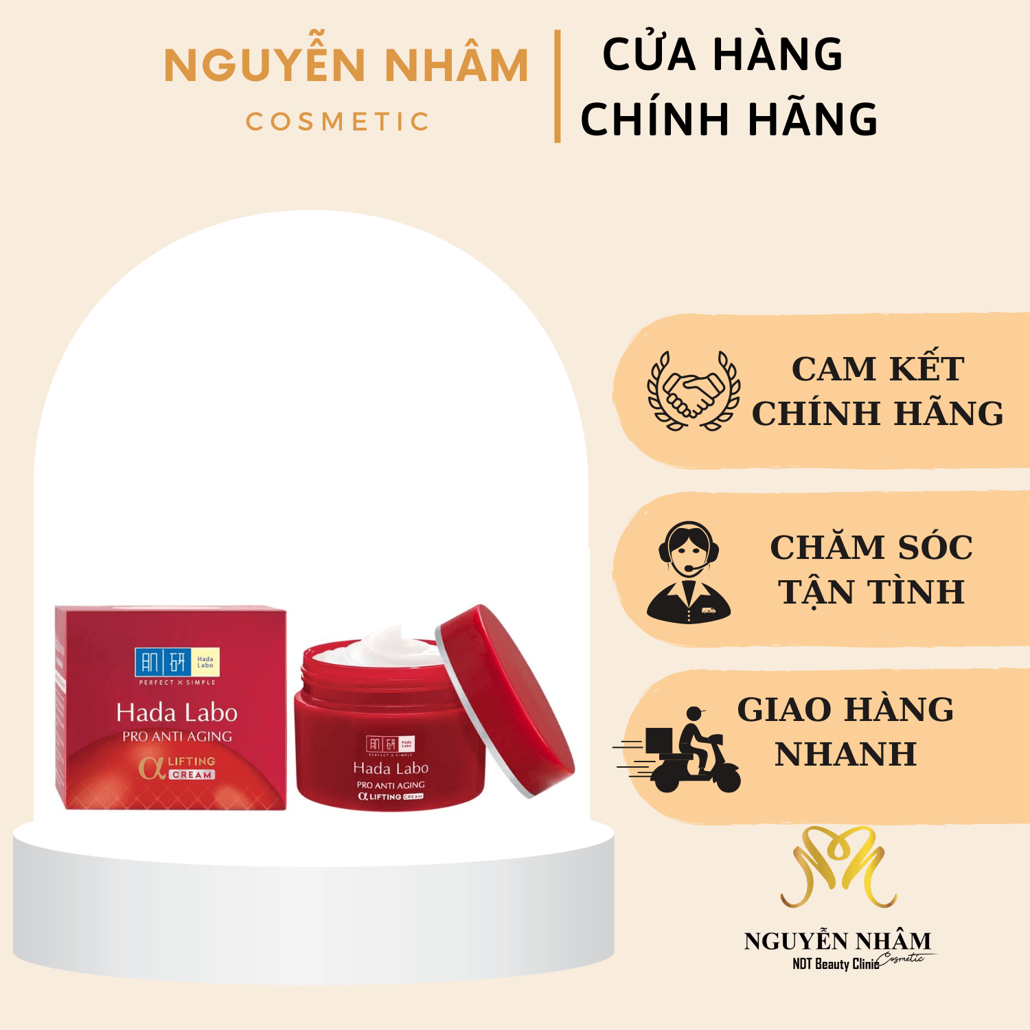 Kem Dưỡng Hada Labo Pro Anti Aging Cream
